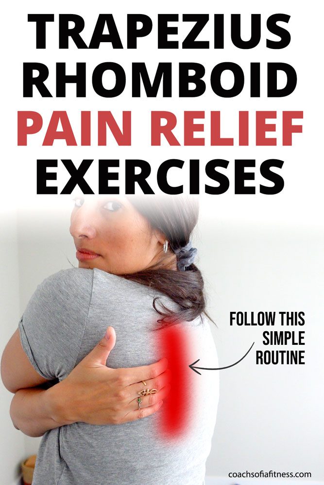 How to Fix Pain Between the Shoulder Blades (Fast Relief Exercises ...